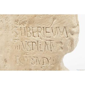 The Pontius Pilate Inscription | Biblical Reproductions