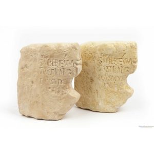 The Pontius Pilate Inscription | Biblical Reproductions